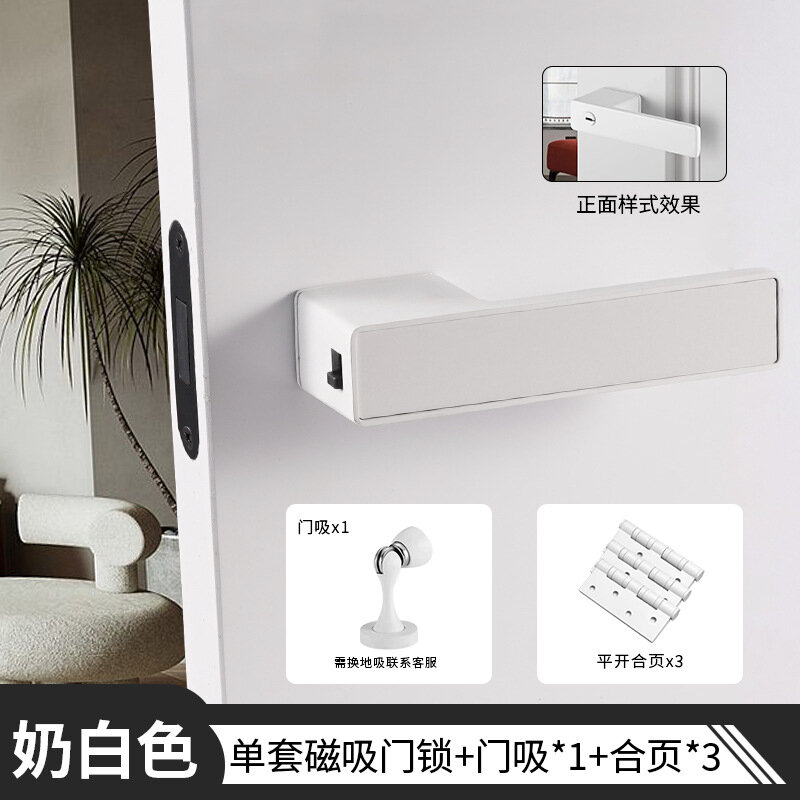 Минималистичный экологичный антивандальный дверной замок, деревянный дверной замок, универсальная ручка для двери, замок для комнаты, замок для спальни, магнитный бесшумный