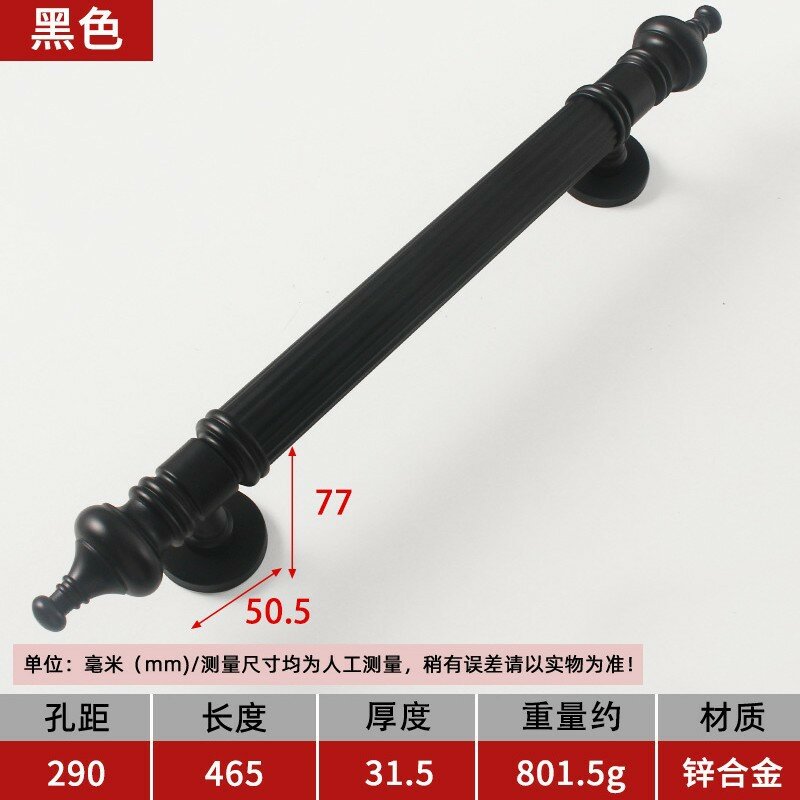 Винтажная новая китайская стильная роскошная дверная ручка для отеля KTV, деревянная дверная ручка, нержавеющая сталь, настенная ручка для спальни