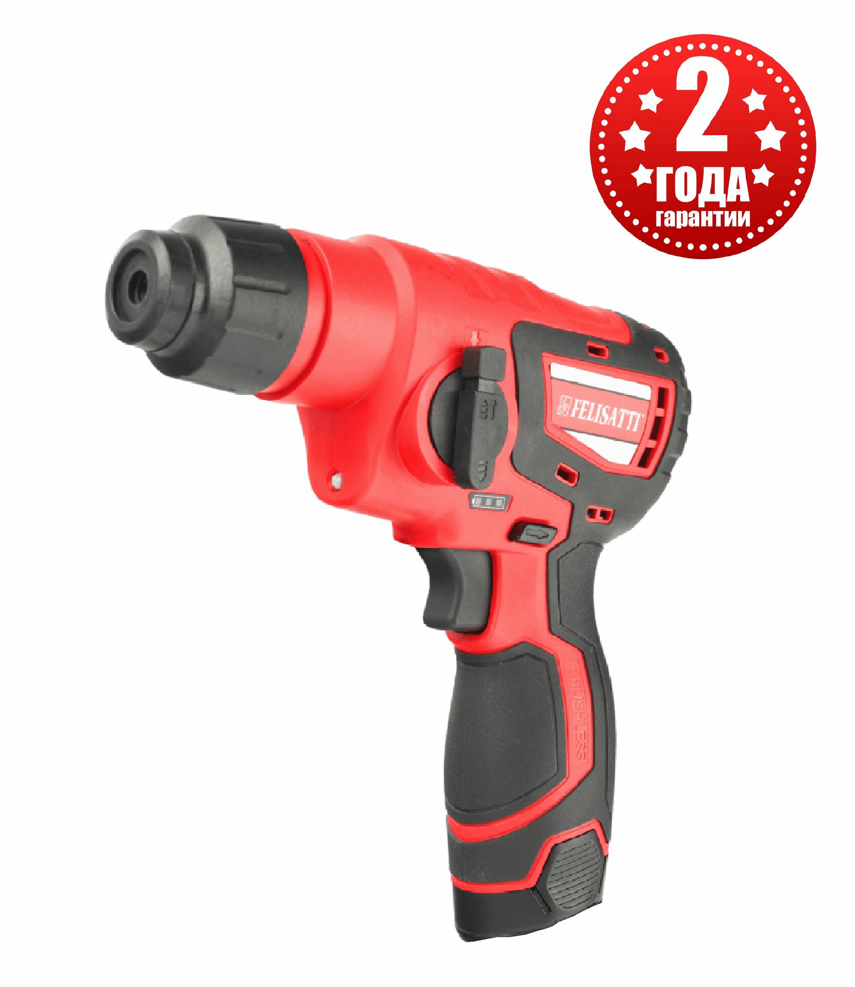 Аккумуляторный перфоратор 12В, 1,2Дж, (Коробка, АКБ 2*2Ач, ЗУ) Felisatti FT1174