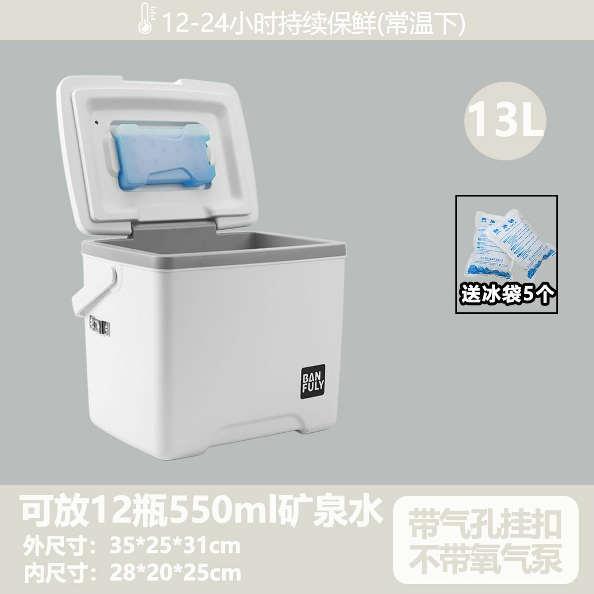 Новая легкая коробка для рыбалки на открытом воздухе, коробка для рыбалки с сиденьем, кислородная коробка, специальная коробка для разведения креветок, ведро для живых рыб, коробка для морской рыбалки и креветок