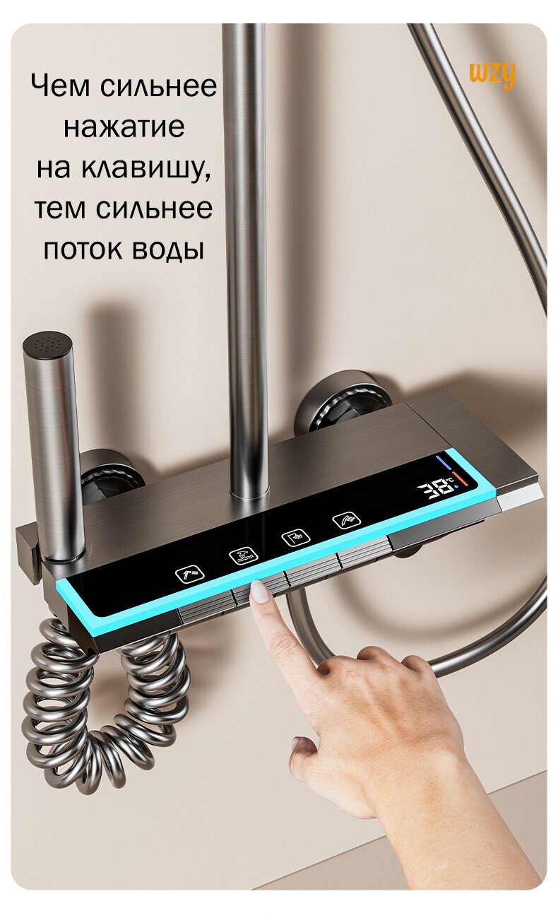 Душевая система с тропическим душем со смесителем, душевой комплект, гарнитур с подсветкой и стойкой для ванной