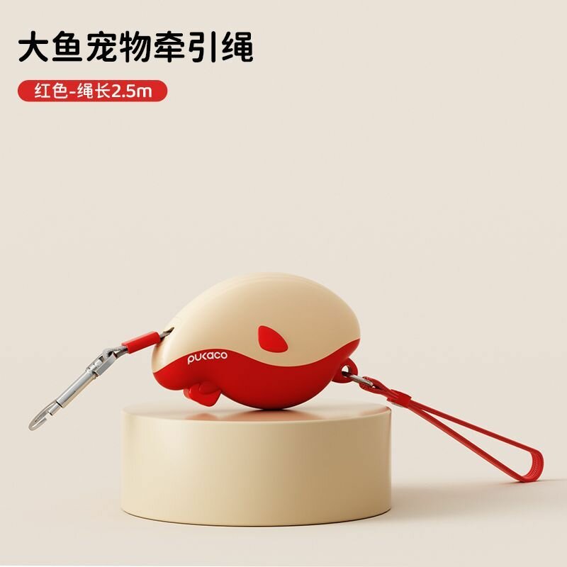 Поводок для собак автоматический выдвижной поводок для больших и маленьких собак цепь для тедди корги товары для питомцев