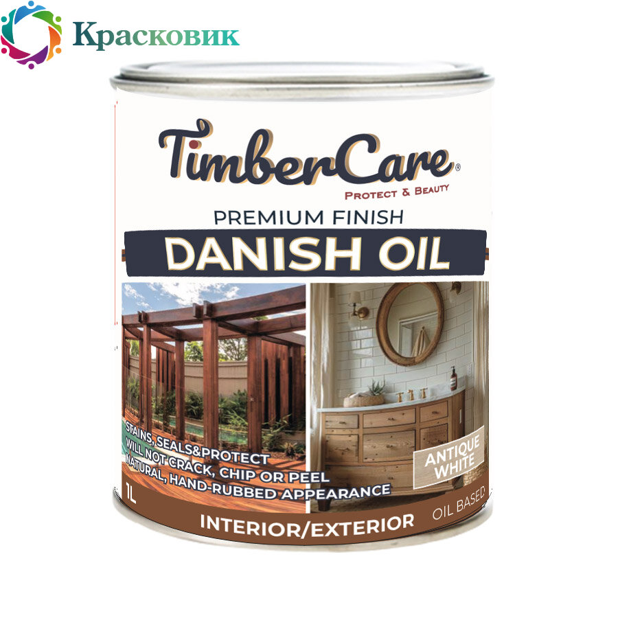 Датское масло TimberCare Danish Oil натуральное 1л цвет Античный белый 350281
