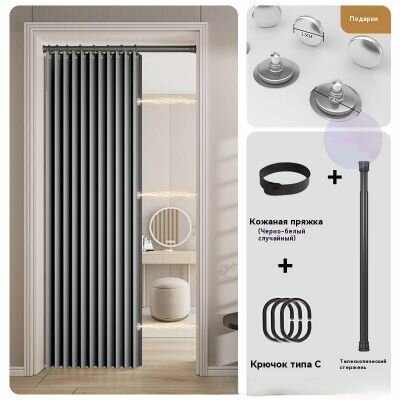 Арка межкомнатная, Полиэстер с ПВХ покрытием, 1600x2000, Глухая