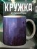 Кружка с принтом Готика