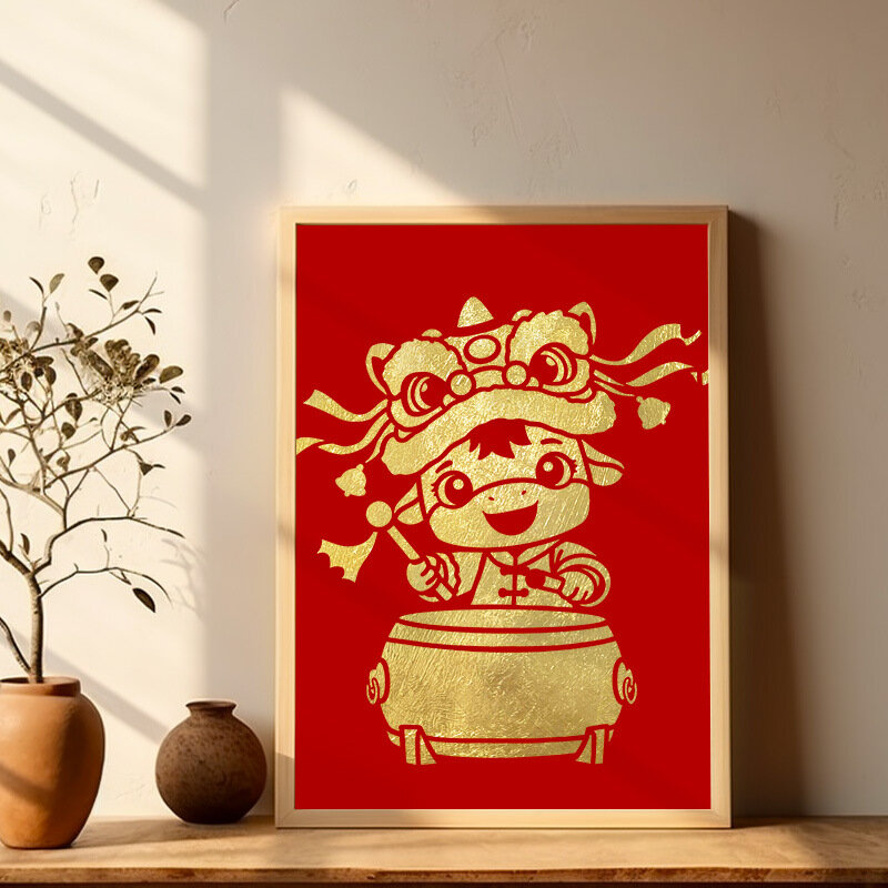 2026 Новый год Праздник Весны Год Коня Новый год Надолужное культурное наследие Золотая фольга Картина Обожженная фольга Картина Детский детский сад Ручная работа DIY Набор материалов