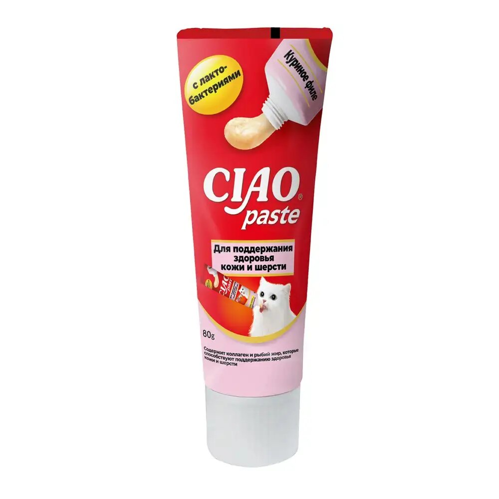 Функциональное лакомство для кошек Inaba Ciao Paste Паста для поддержания здоровья кожи и шерсти, 80 гр