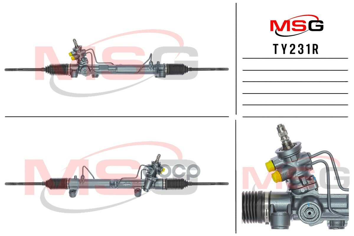 Рулевая рейка с ГУР восстановленная Toyota Avensis 2003-, Toyota Corolla Verso 2004-2009 MSG rebuilding арт. TY231R