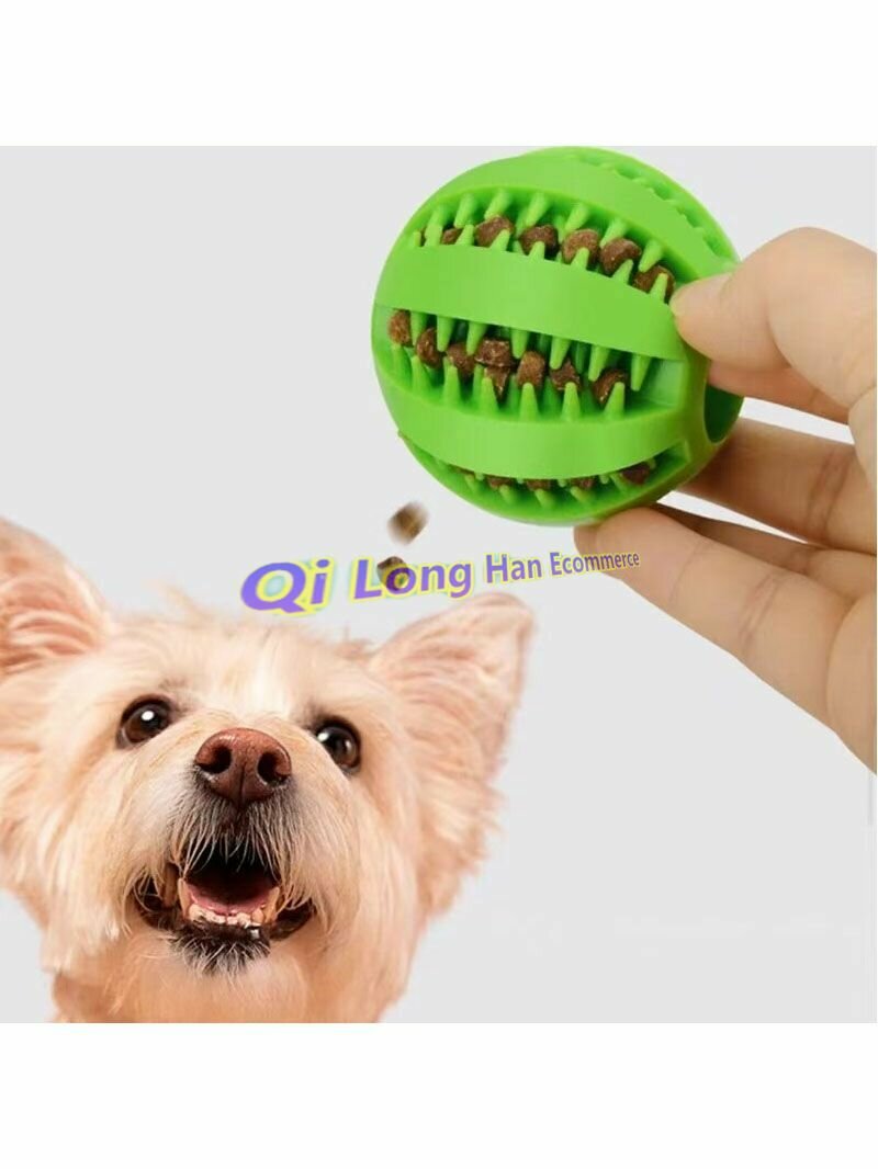 Игрушка-мяч "Грызак", для собак, с дозатором корма, латекс, 80 г, 1 шт