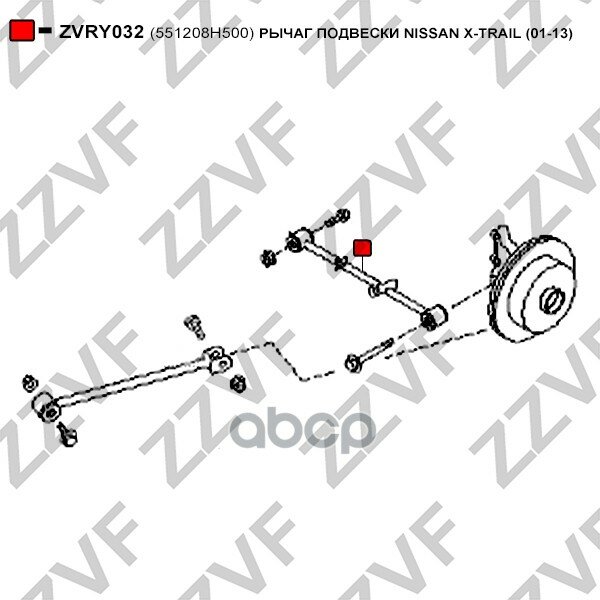 Рычаг подвески ZZVF ZVRY032 Nissan X-Trail, Nissan X-trail, Nissan, NISSAN X-TRAIL (01-13)