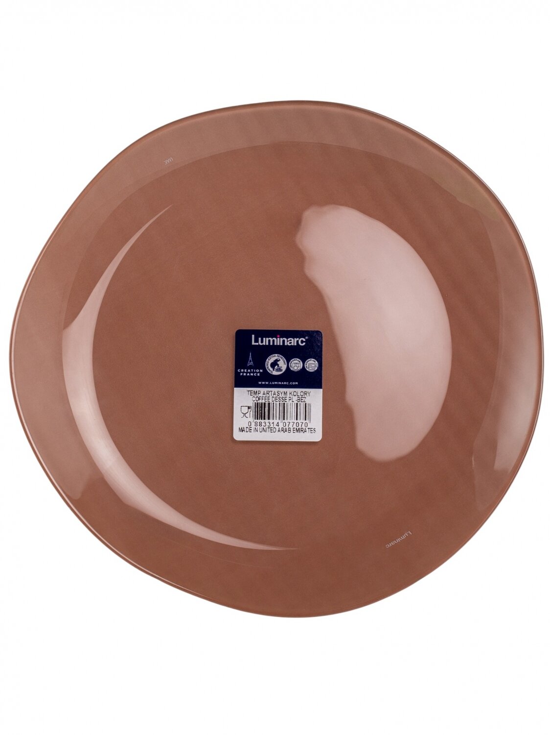 Тарелка десертная LUMINARC "KOLORY COFFEE" 19 см, 1 штука, для ПММ и СВЧ