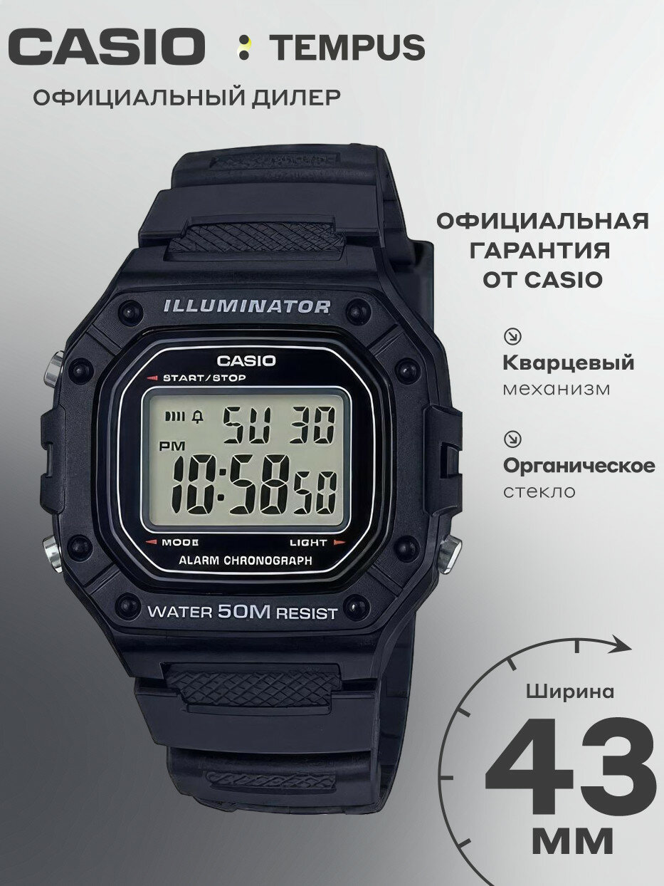 Наручные часы Collection