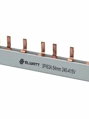 Шина соединительная типа PIN 12 штырей 3Р 63 А 22 см Elwatt