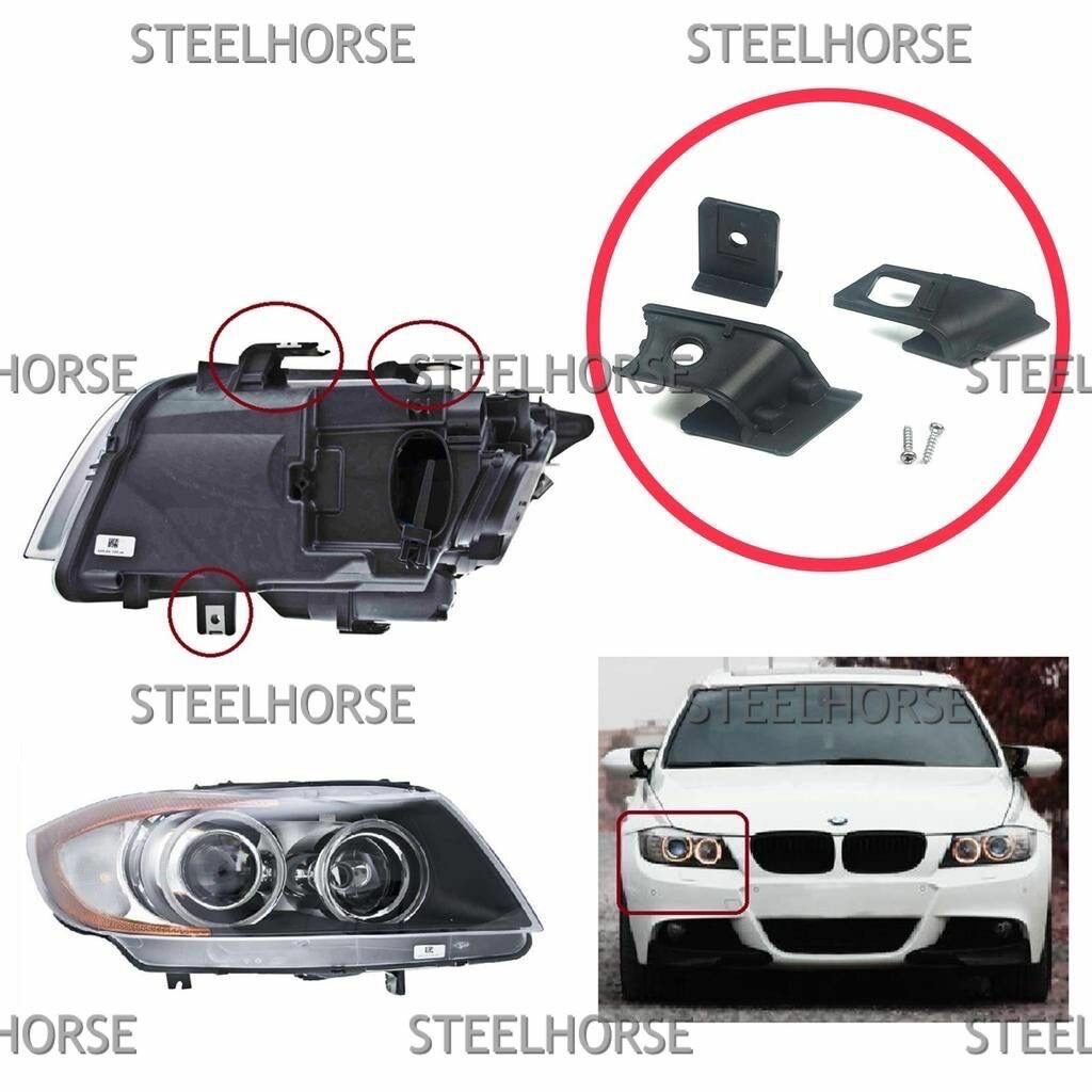 Кронштейн фары правой (к-кт) BMW E90 2005-2012