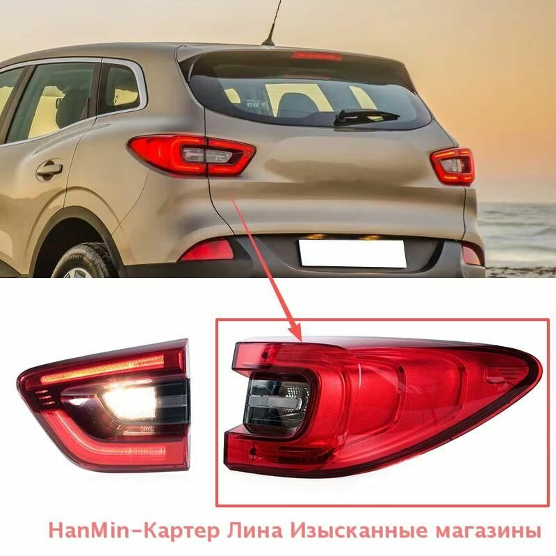 Фары автомобильные