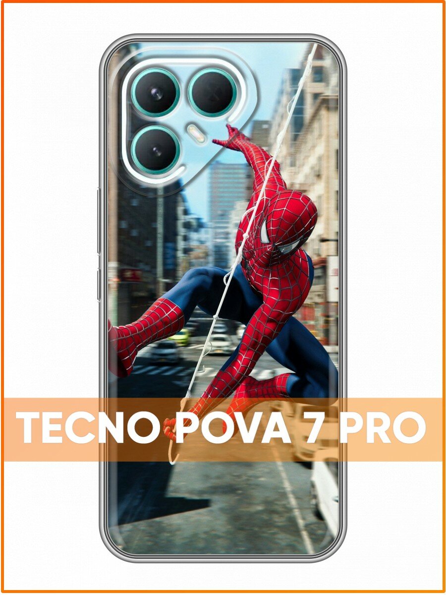 Чехол для Tecno Pova 7 Pro 5G с принтом для мальчиков с Человеком Пауком (Техно Пова 7 Про 5G)