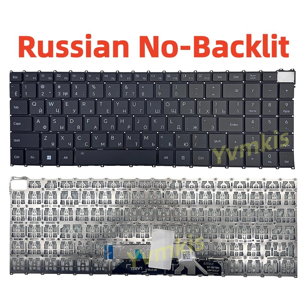 Клавиатура X16 для Honor MagicBook X16