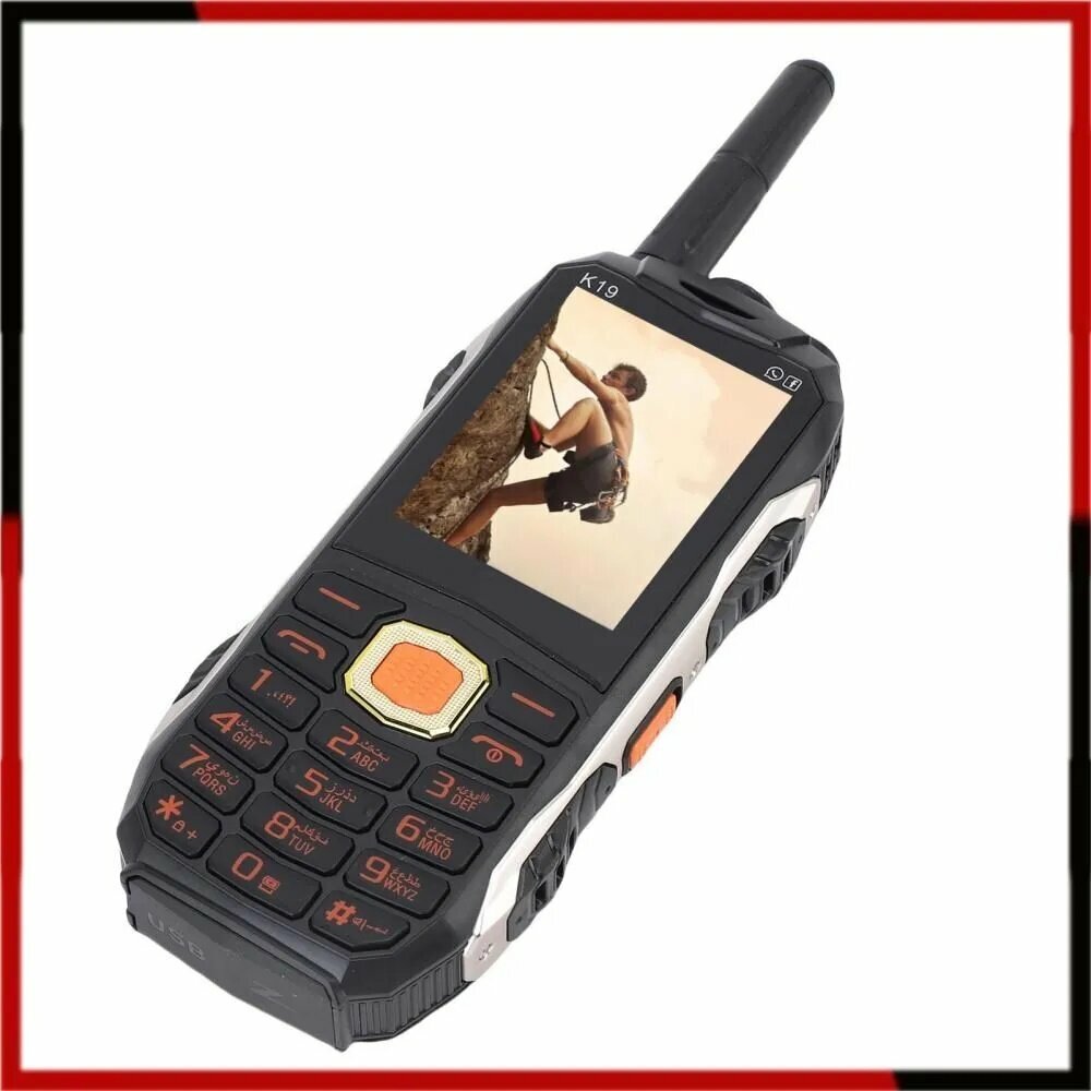 Большой ключевой сотовый телефон