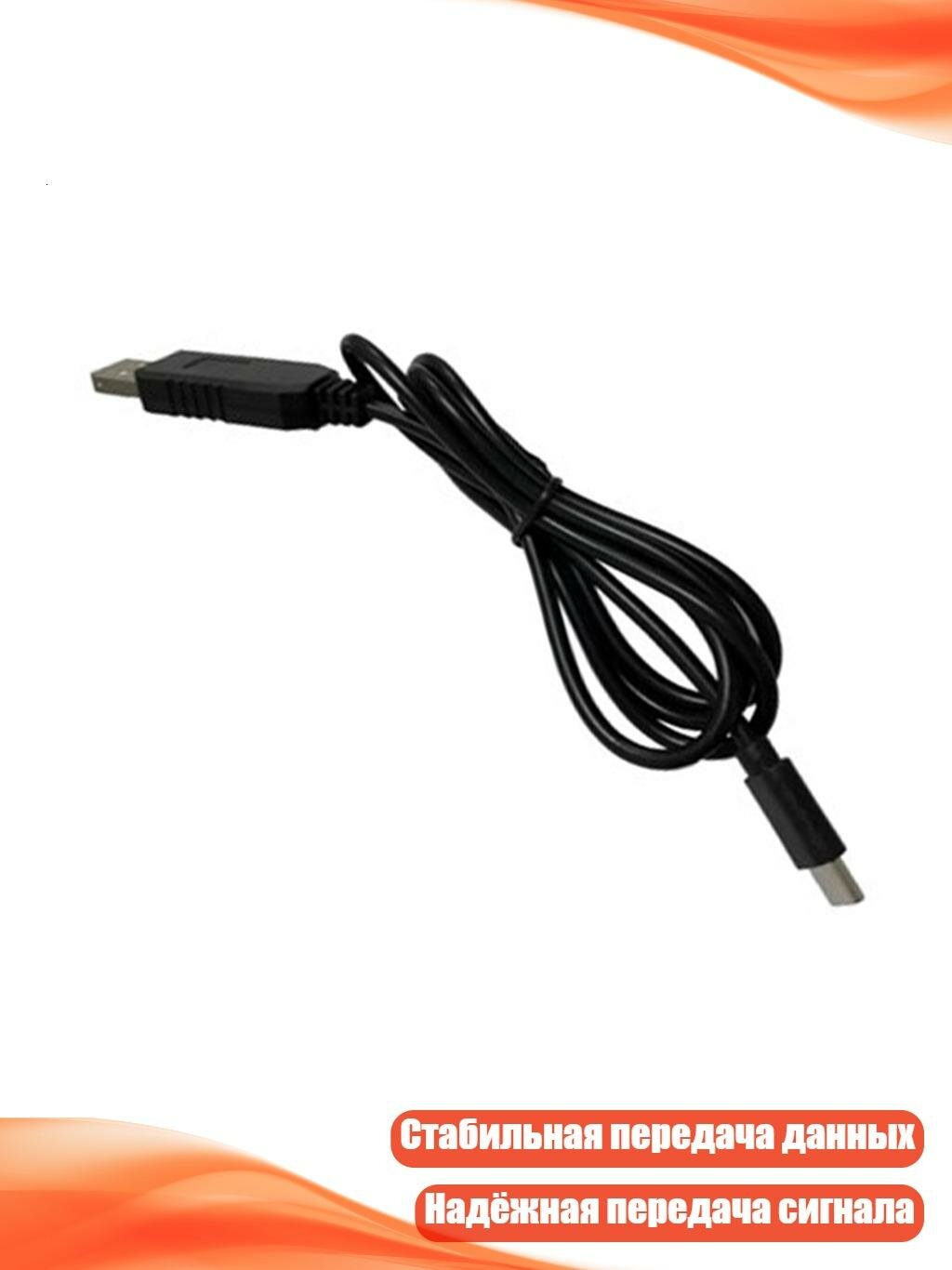 Адаптер USB-TTL на базе CH340