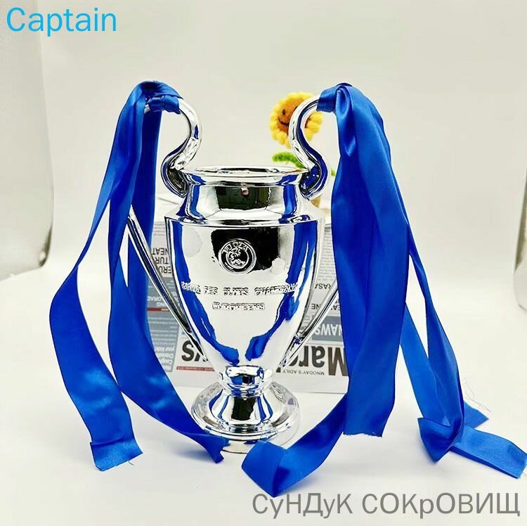 Кубок Лига Чемпионов, 77 см