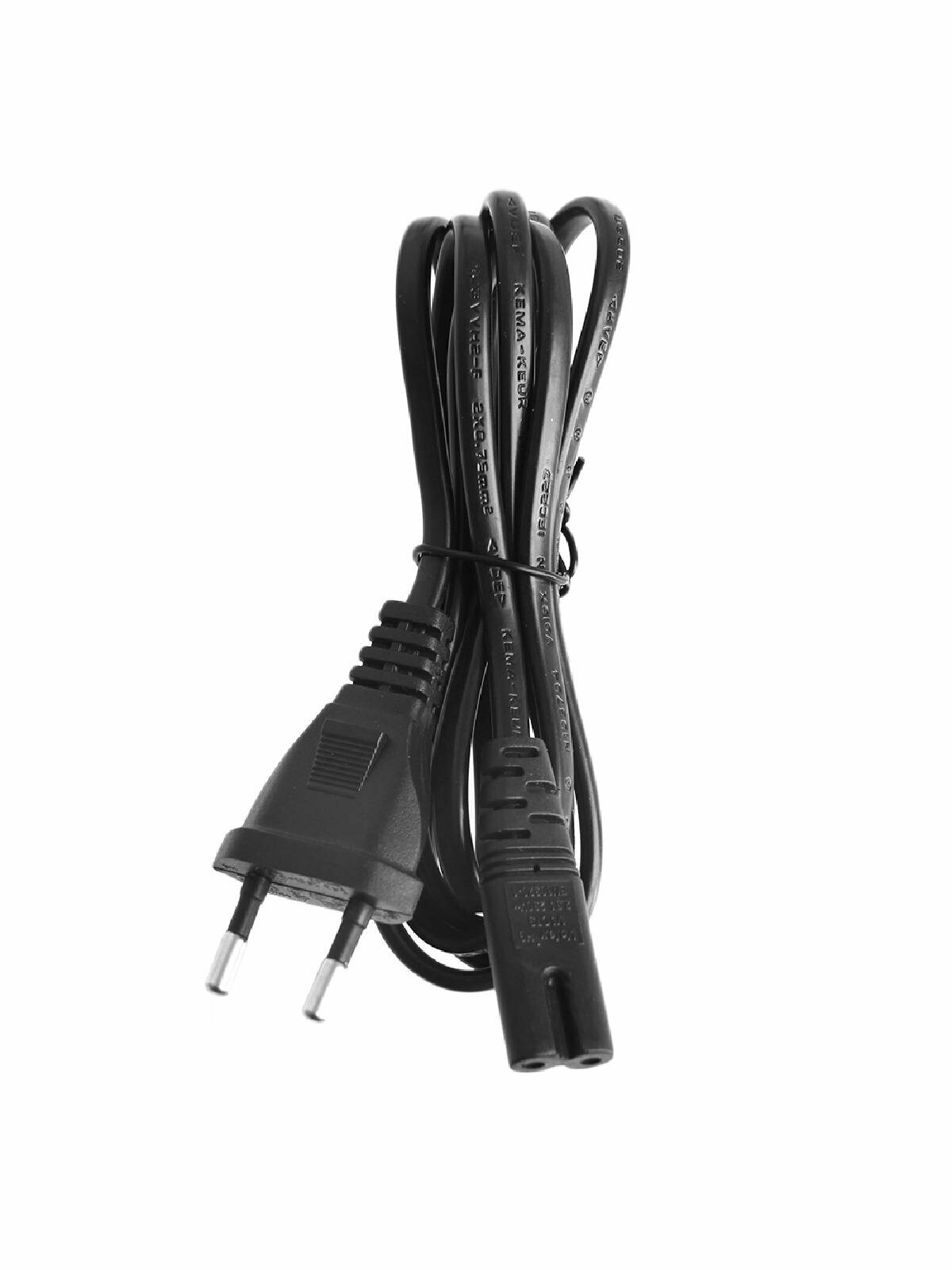 Шнур питания C7 медный европейского стандарта 1,5 метра