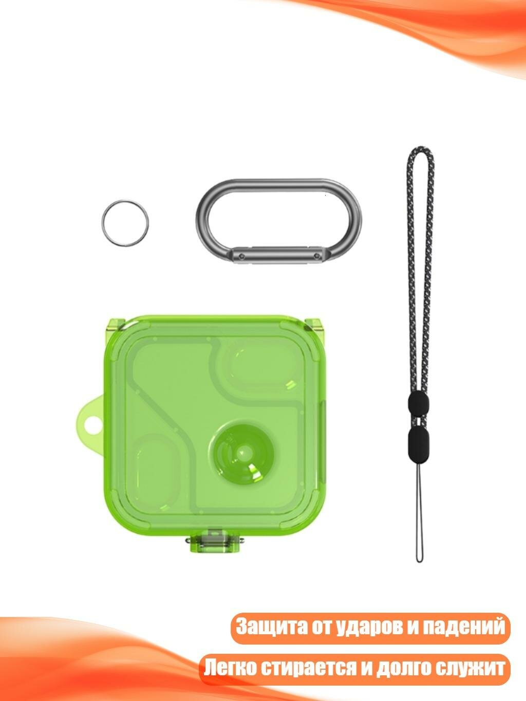 Чехол для наушников Nothing Ear (2), прозрачный желтый цвет