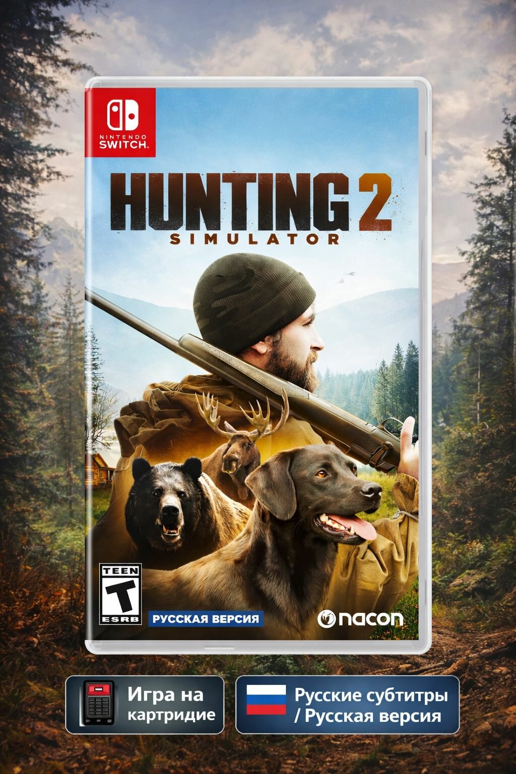 Игра Hunting Simulator 2 (Nintendo Switch, Русская версия)