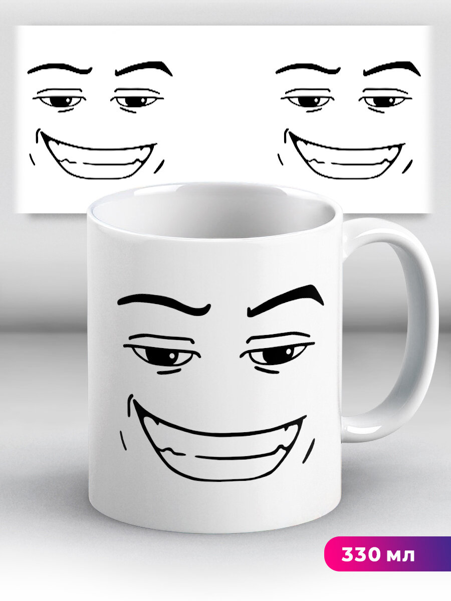 Кружка Роблокс лицо мужское улыбка мем Roblox мен фейс