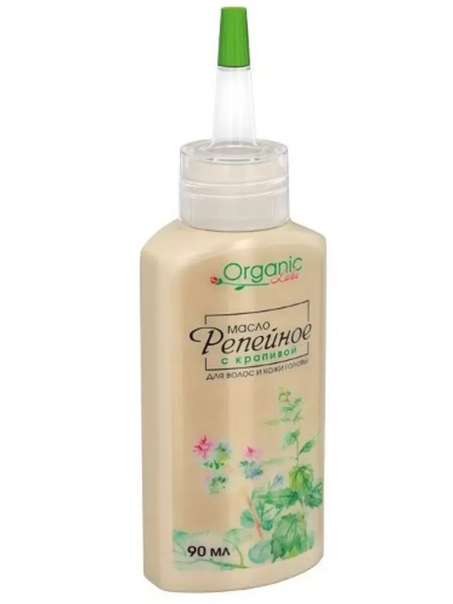 Органик лабс Масло репейное с крапивой 90 мл