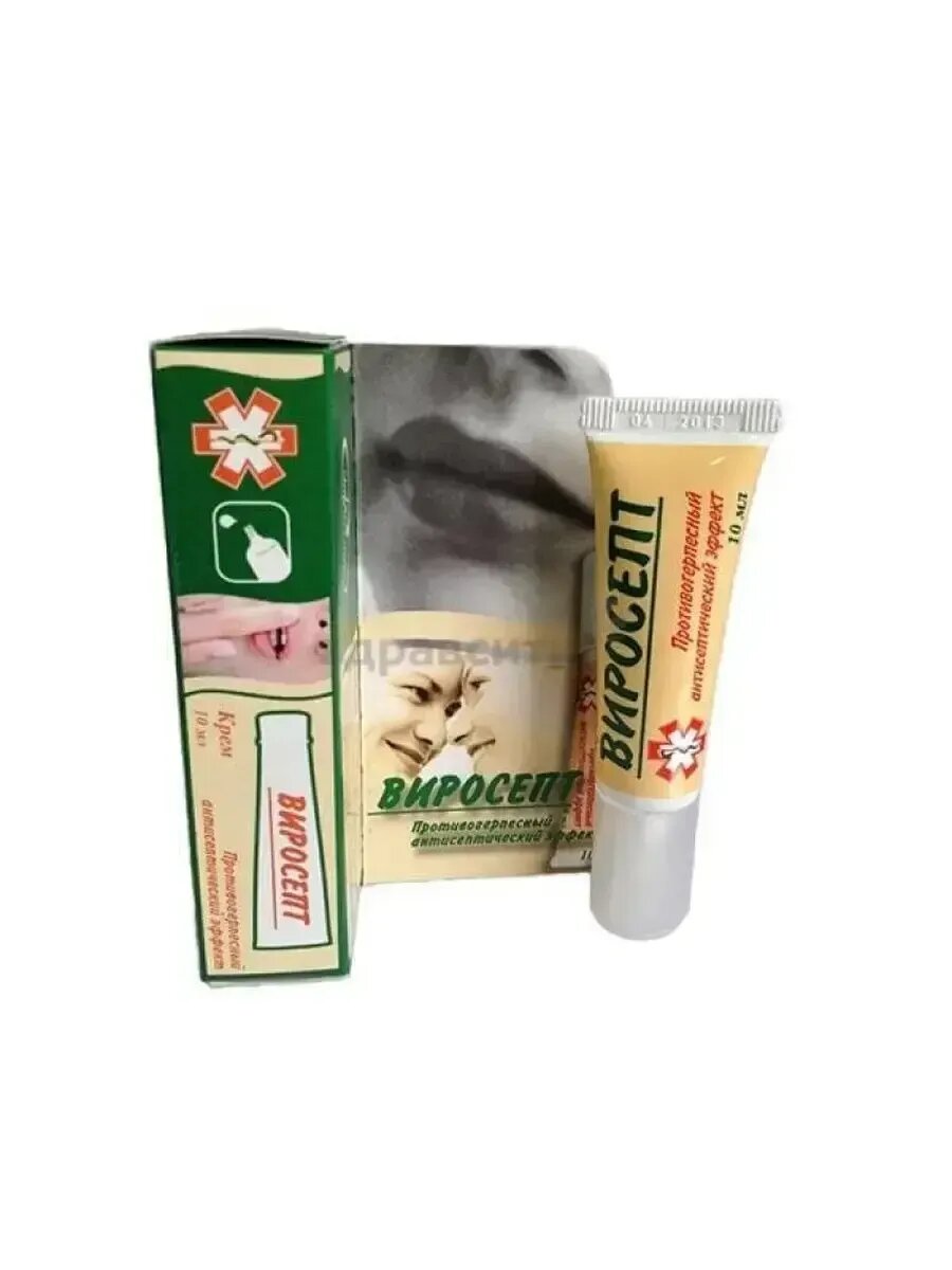 Виросепт Крем противовирусный 10мл
