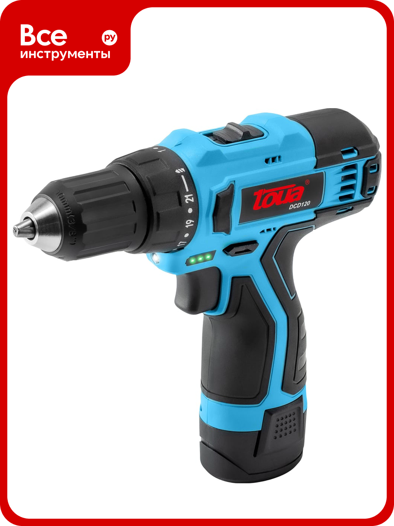 Аккумуляторный шуруповерт TOUA DCD120, с крепежом, для сверления отверстий