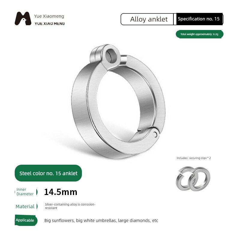 Кольцо для ножек попугая Yue Xiaomeng с регулируемой застежкой, сверхлегкое, специально для птиц Xuanfeng Xiaotian