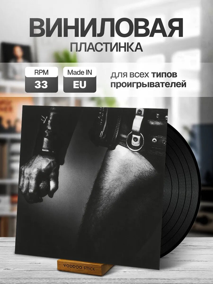 Виниловая пластинка Accept Balls To The Wall (1LP)