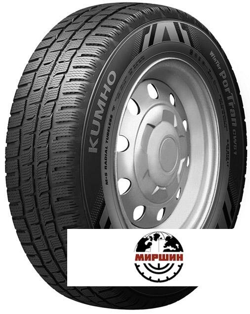 Шины Kumho Portran CW51 195/70 r15c Portran CW51 104R Зимняя