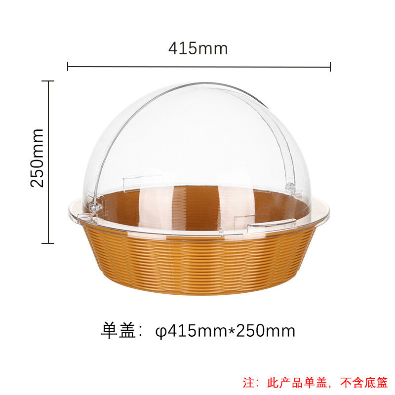 Круглая квадратная крышка для сохранения свежести, прозрачная крышка из ПК, акриловая крышка для еды, крышка для торта, десерта, откидная крышка, крышка для посуды, пылезащитная крышка, крышка для посуды