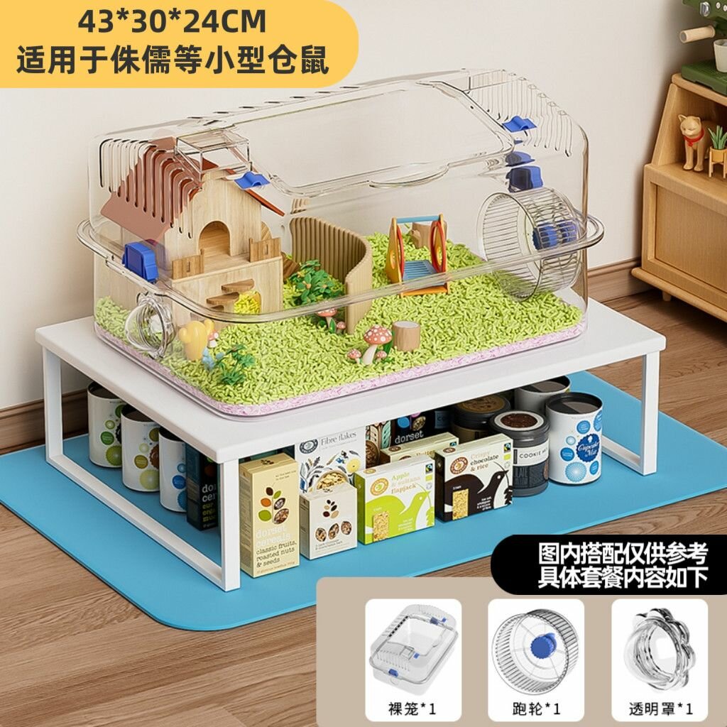 Клетка для хомяка, золотой хомяк, дешевая, очень большая, роскошная вилла, полностью прозрачная клетка для наблюдения, DIY ландшафтный дизайн, коробка для разведения хомяков