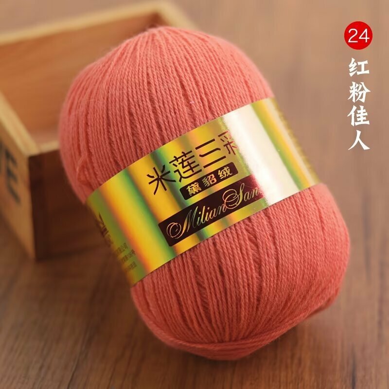 Производитель оптом пряжи Daidiao 50г для ручного вязания, DIY шарфы, перчатки, детская пряжа 2мм, средней толщины, шерстяной клубок