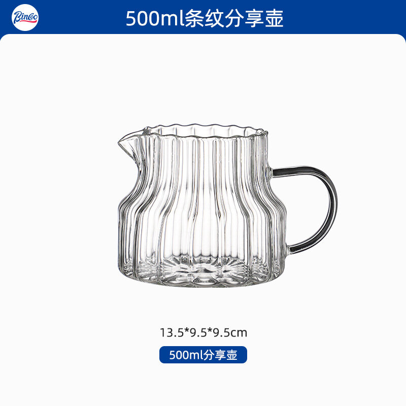 ⭐Набор стеклянных кофейников Bincoo для ручного заваривания, фильтр-чашка, кофейные принадлежности, домашний фильтр-кофейник⭐