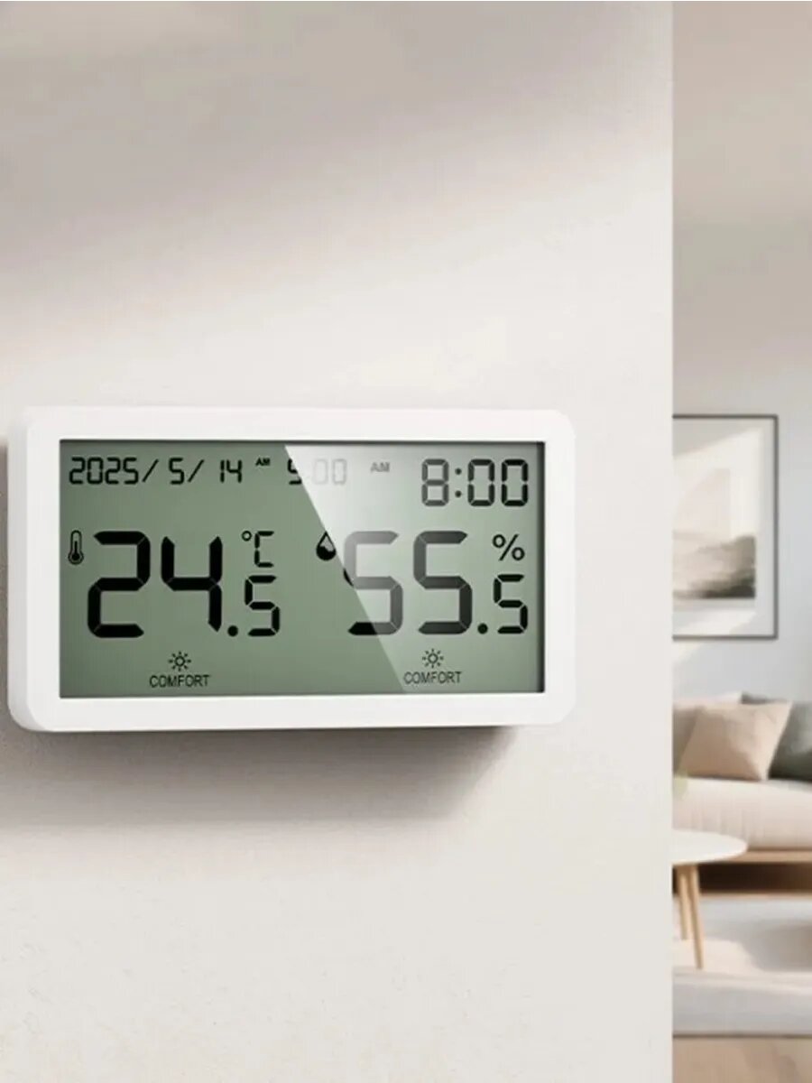 Современный комнатный датчик климата 5 в 1
