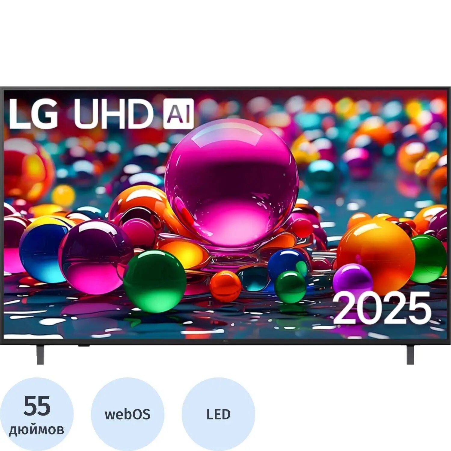 Телевизор LG 55UA75009LA. ARUG