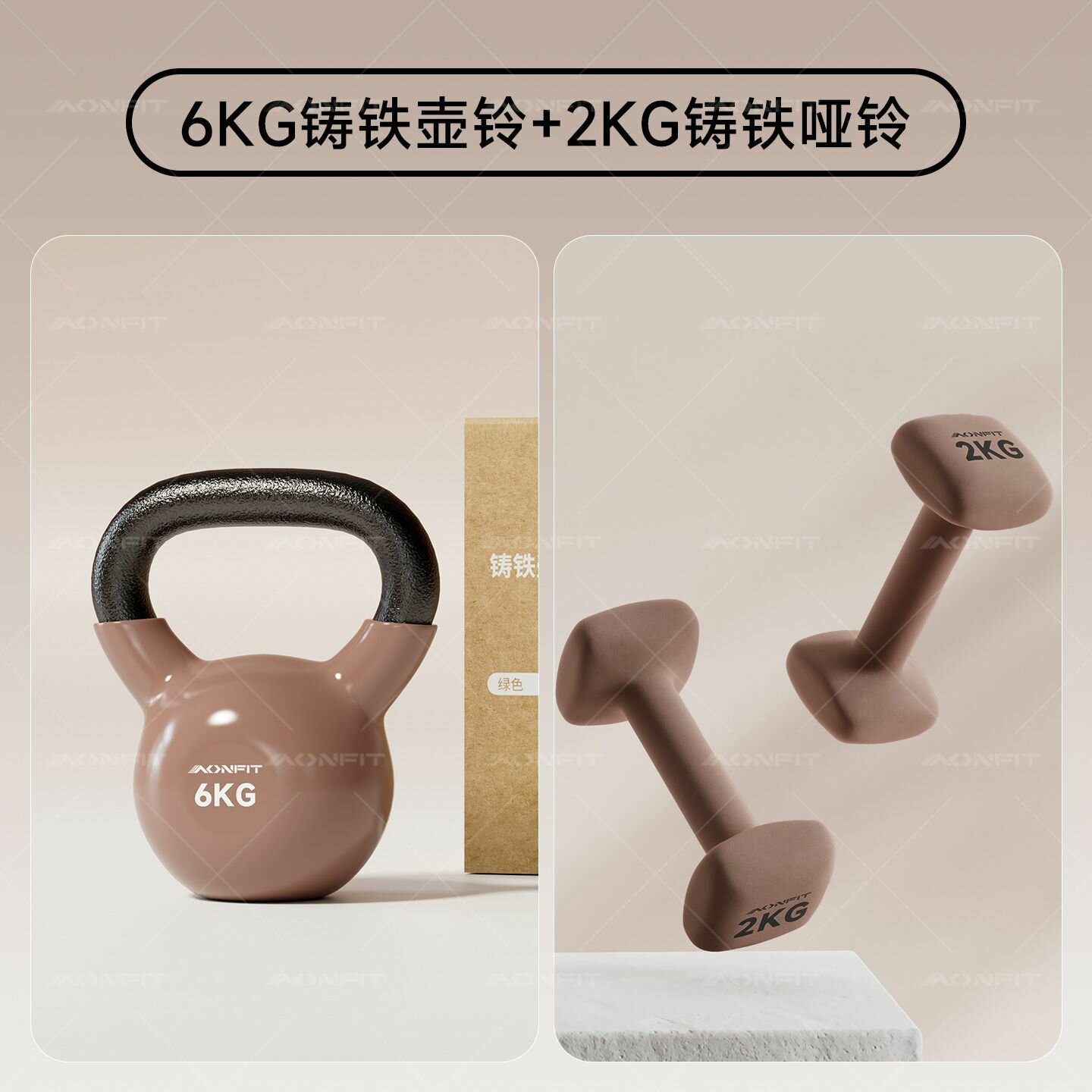 Гантели для женщин, фитнес, домашнее использование, 2 кг, 5 кг, пара, силовая тренировка, 3 кг, из цельного чугуна, оборудование для упражнений на руки