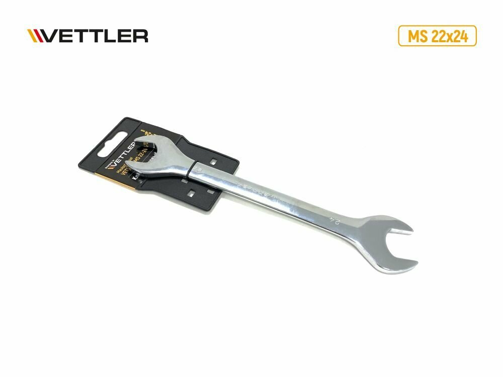 Ключ рожковый из углеродистой стали 22х24 мм VETTLER