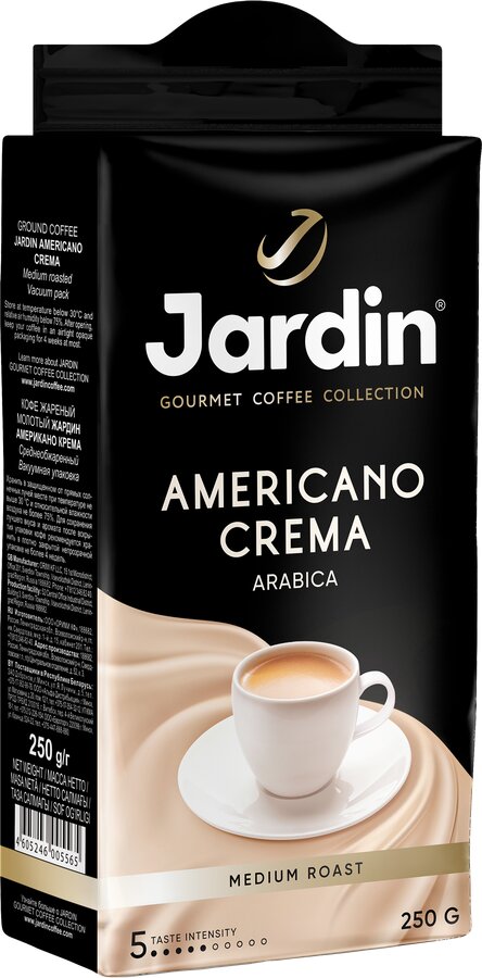 Кофе молотый Jardin Americano Crema, арабика/робуста, средняя обжарка, 250 г
