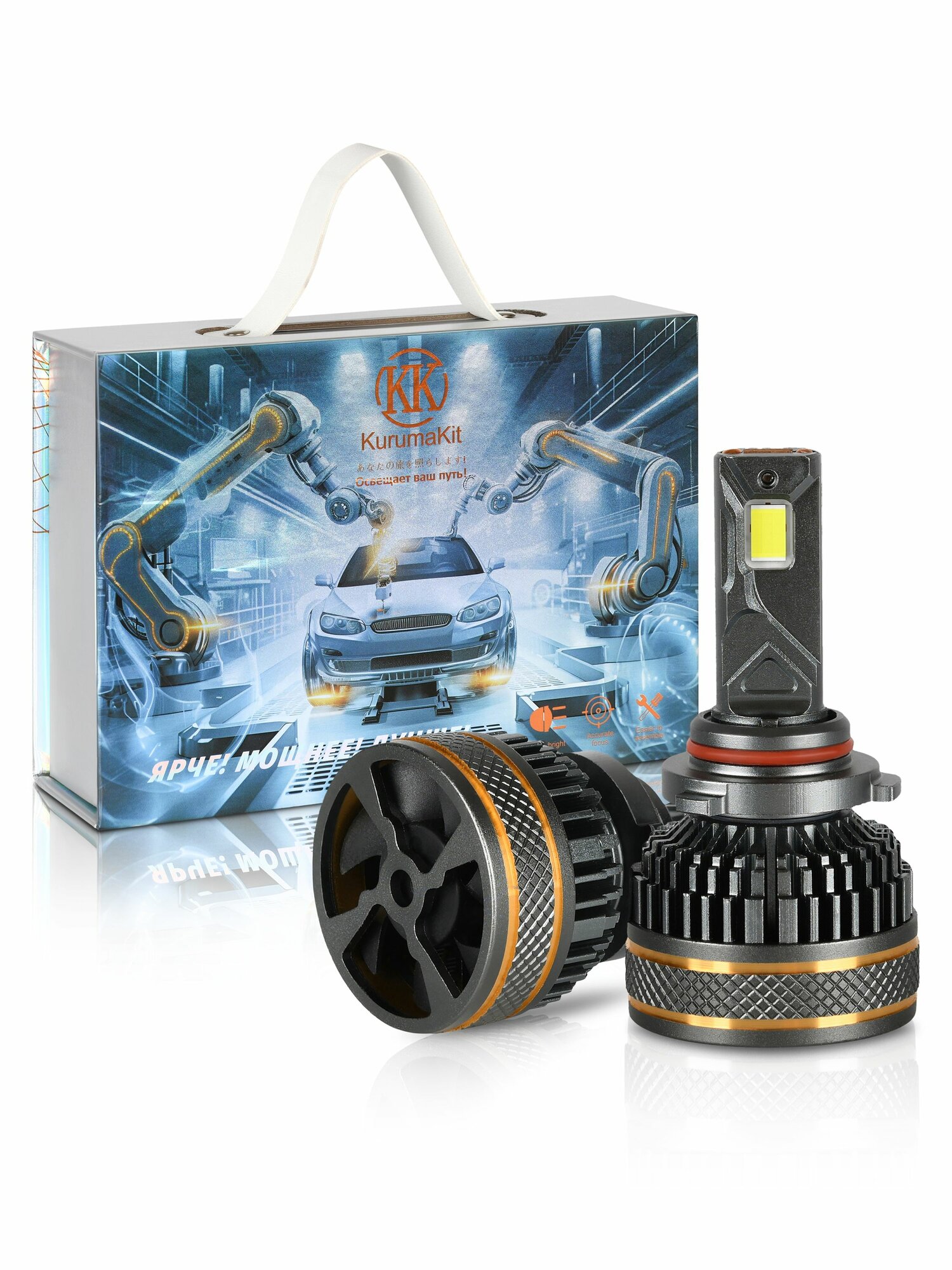 HB4 K130 Лампа лед автомобильная для Kia Rio 4 пок, седан, для противотуманных фар c 2017-2020г.