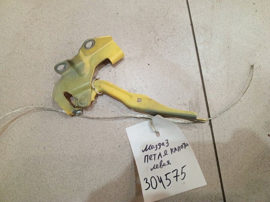Петля капота левая от Mazda 3 bk 2003-2009