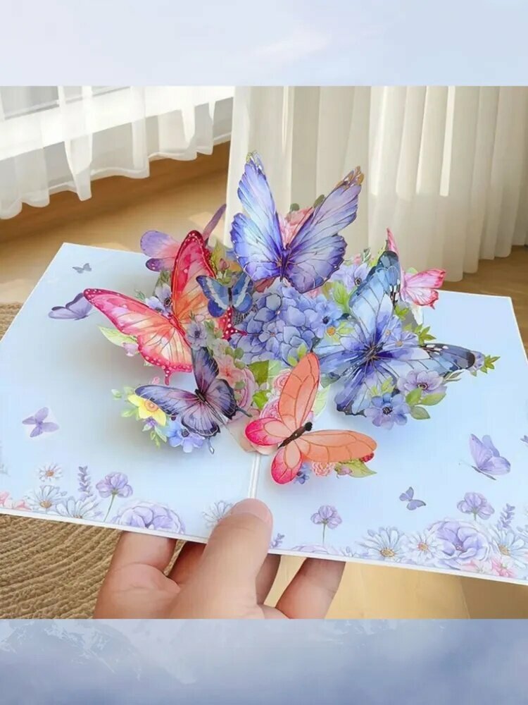 Открытка 3D Букет из бабочек объемная, в подарок маме, подруге, любимой девушке, женщине, коллегам