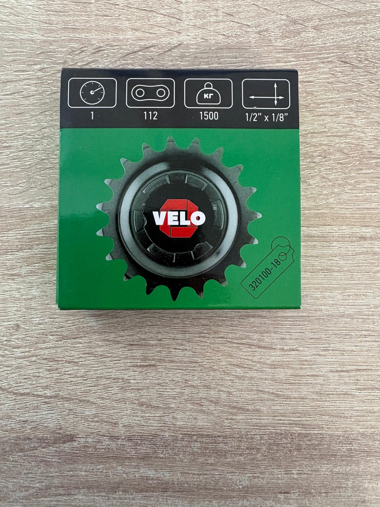 Цепь велосипедная 112 звеньев для дорожного велосипеда с колёсами 28" / 622 мм (Урал и современные аналоги)