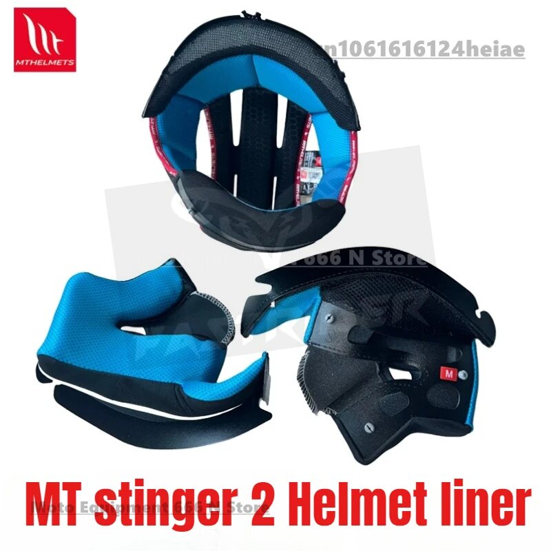 Подкладка для шлема MT Stinger 2