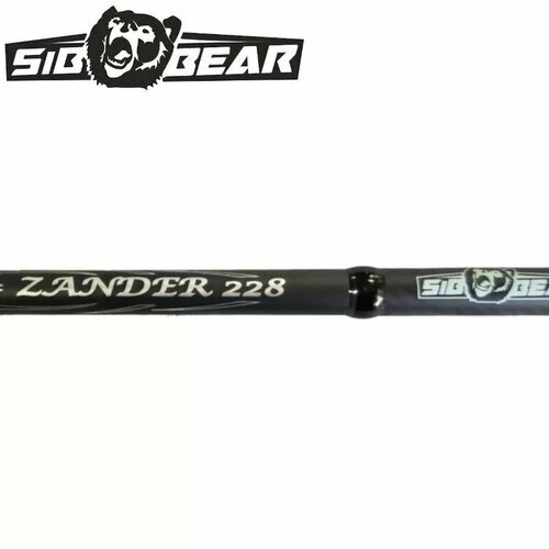 Спиннинг SIBBEAR Zander 228см 10-42 гр