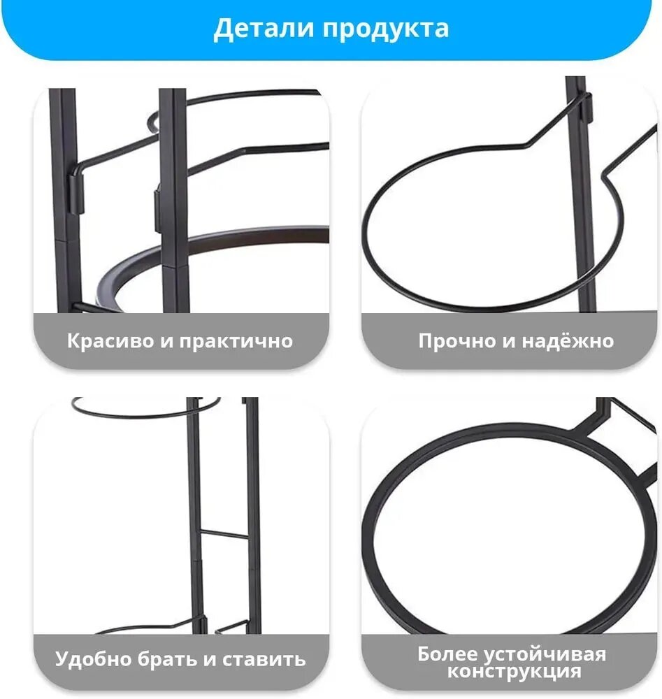 Баскетбольная стойка — фото 1